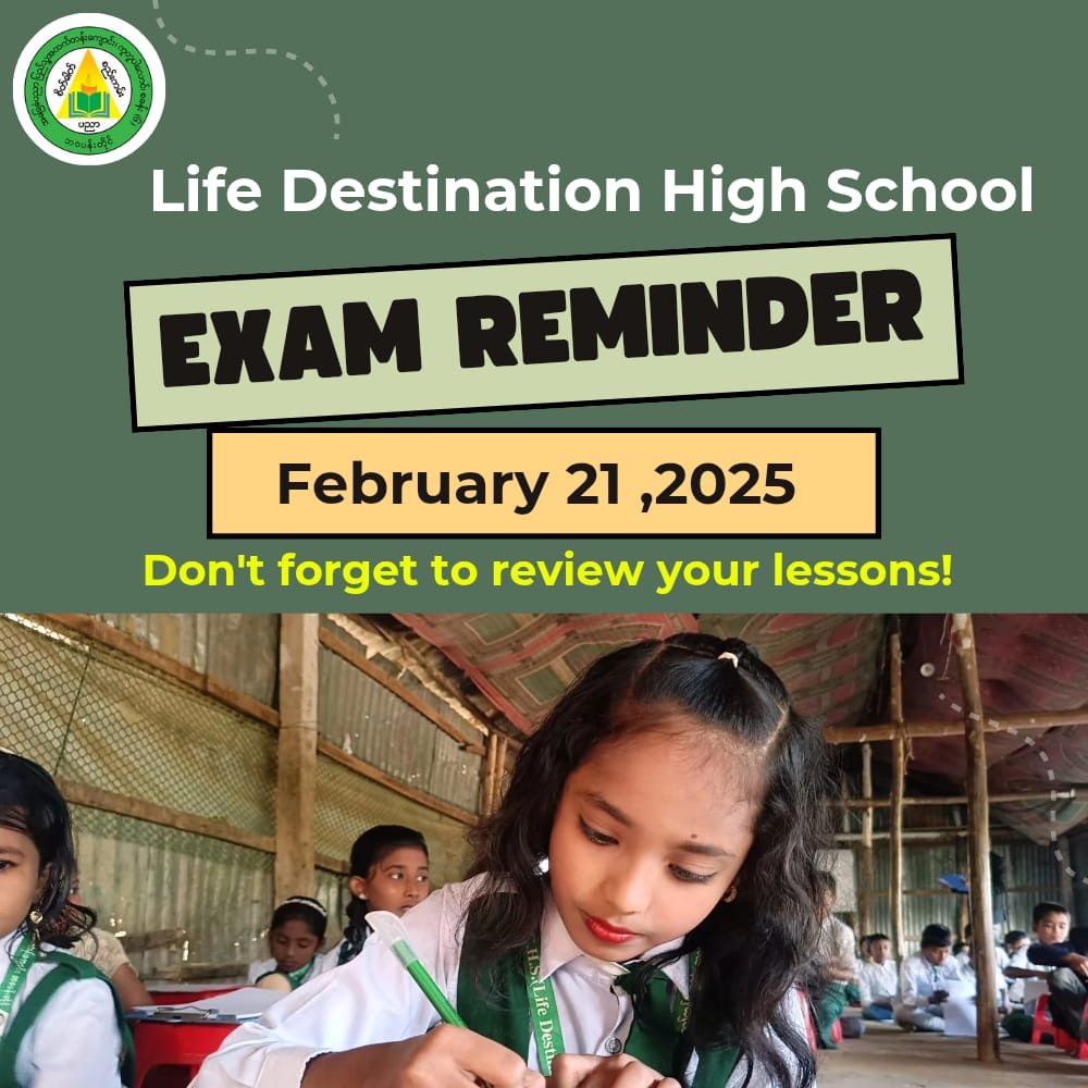 Event Announcements – Life Destination School